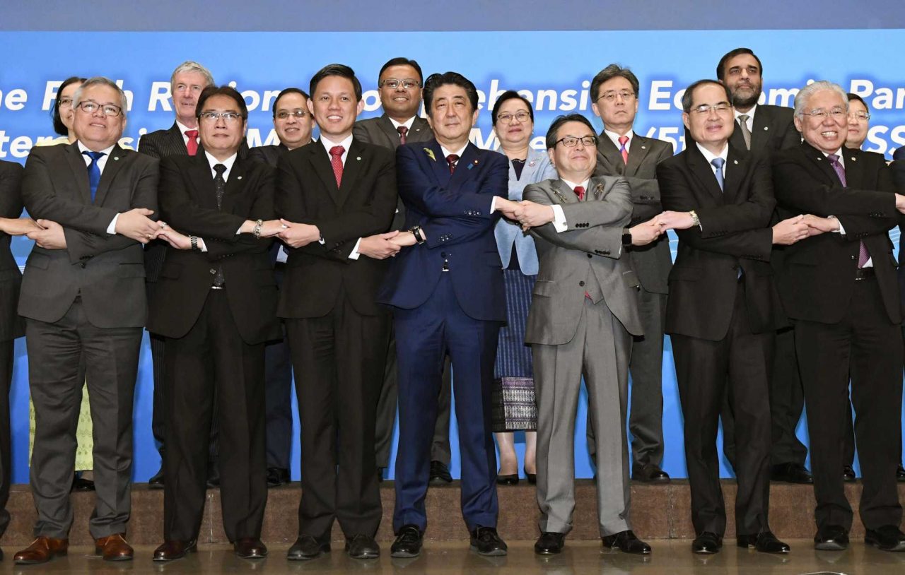 Will the World’s Largest Trade Deal Alter the Global Strategic Balance ...